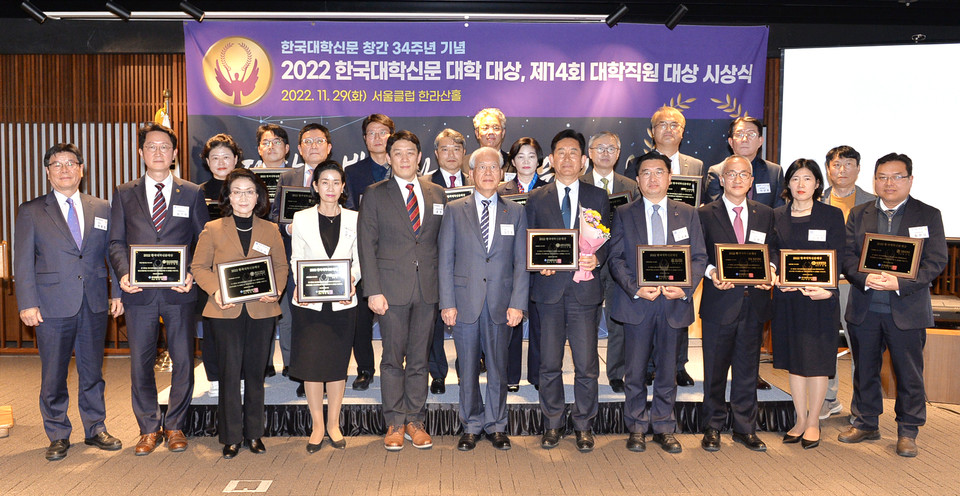 상조기업 ESG의 표본 ‘보람상조’…K-ESG경영대상 수상, ‘고객중심 나눔경영’ 철학 호평 - Kollo